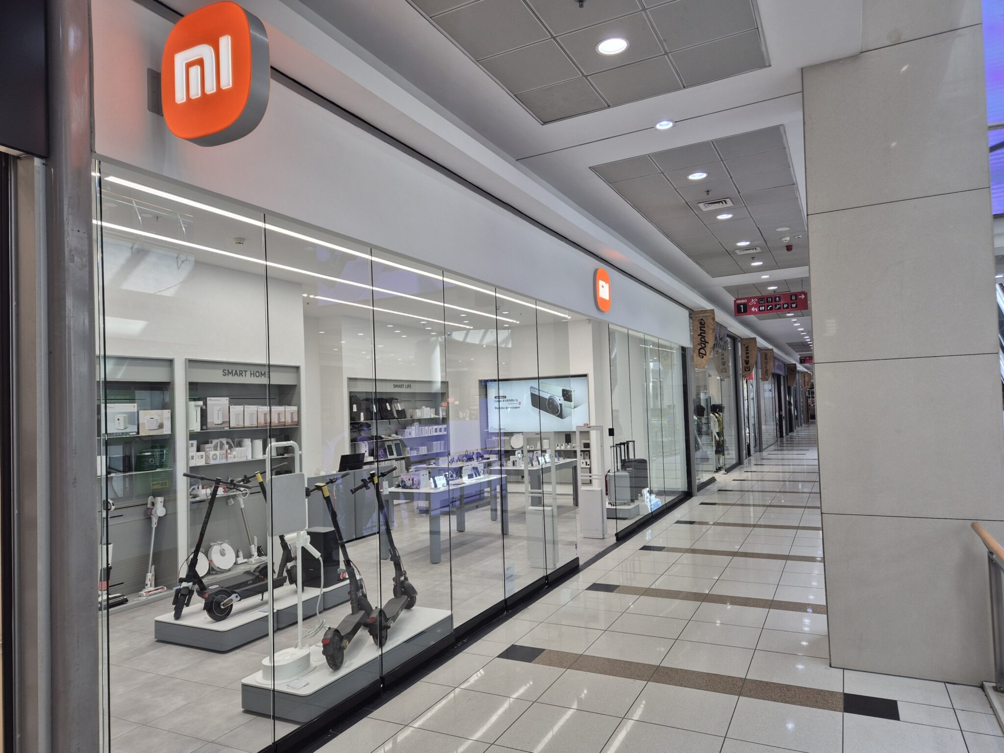 Магазини | Xiaomi в България